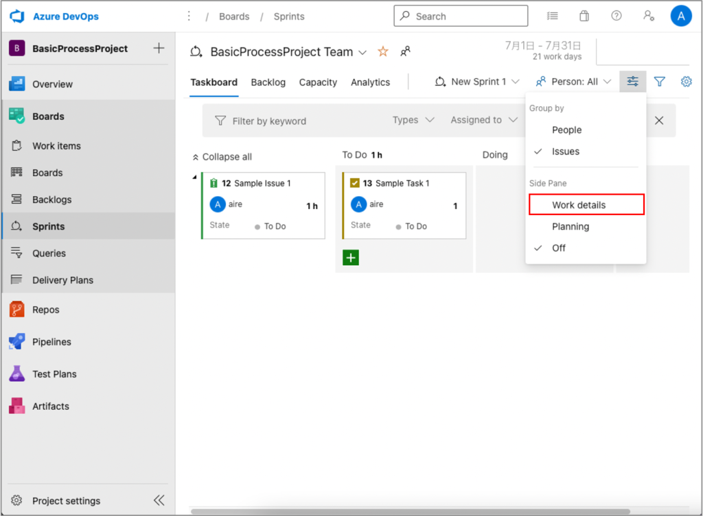 【Azure/プロジェクト管理】Azure DevOpsの使い方（Azure Boards編） – Aire Blog